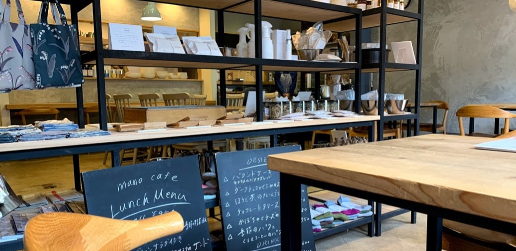 駒沢大学のマノカフェ(mano cafe)でインスタコーヒー | 俺の趣味は趣味あつめ